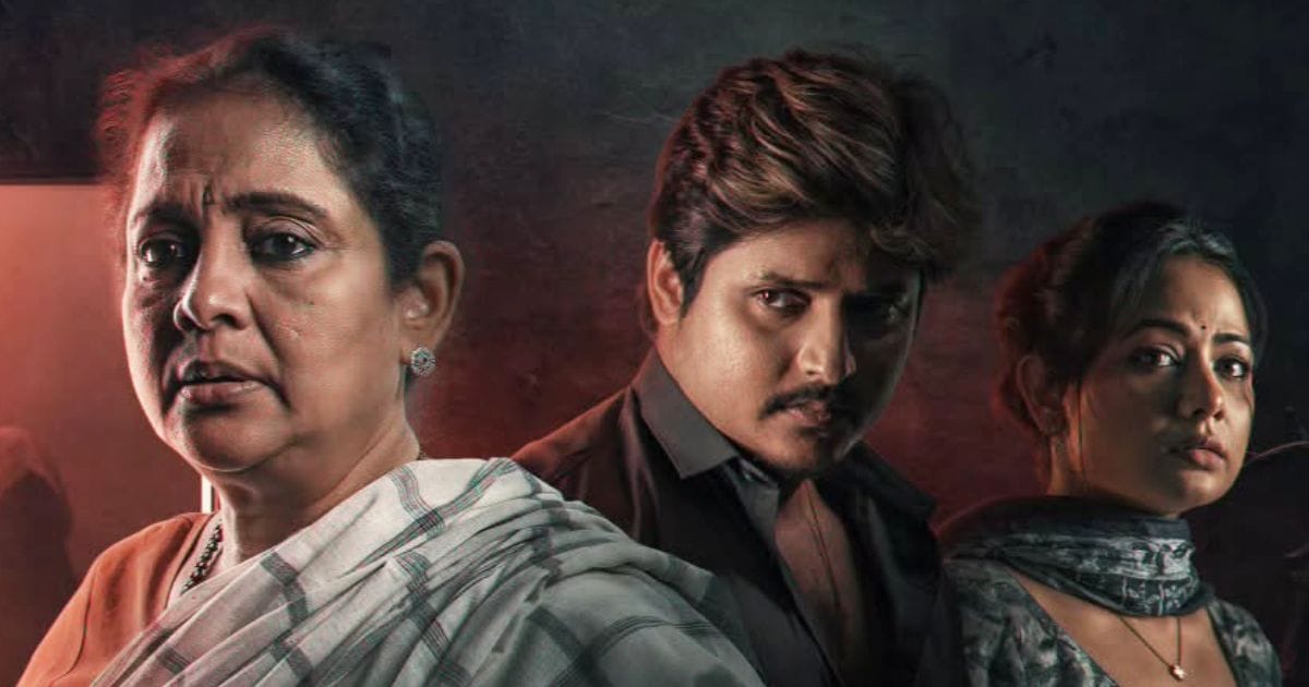 'Bou Butu Bhuta' Redefines Success for Odia Films - Chitralekha